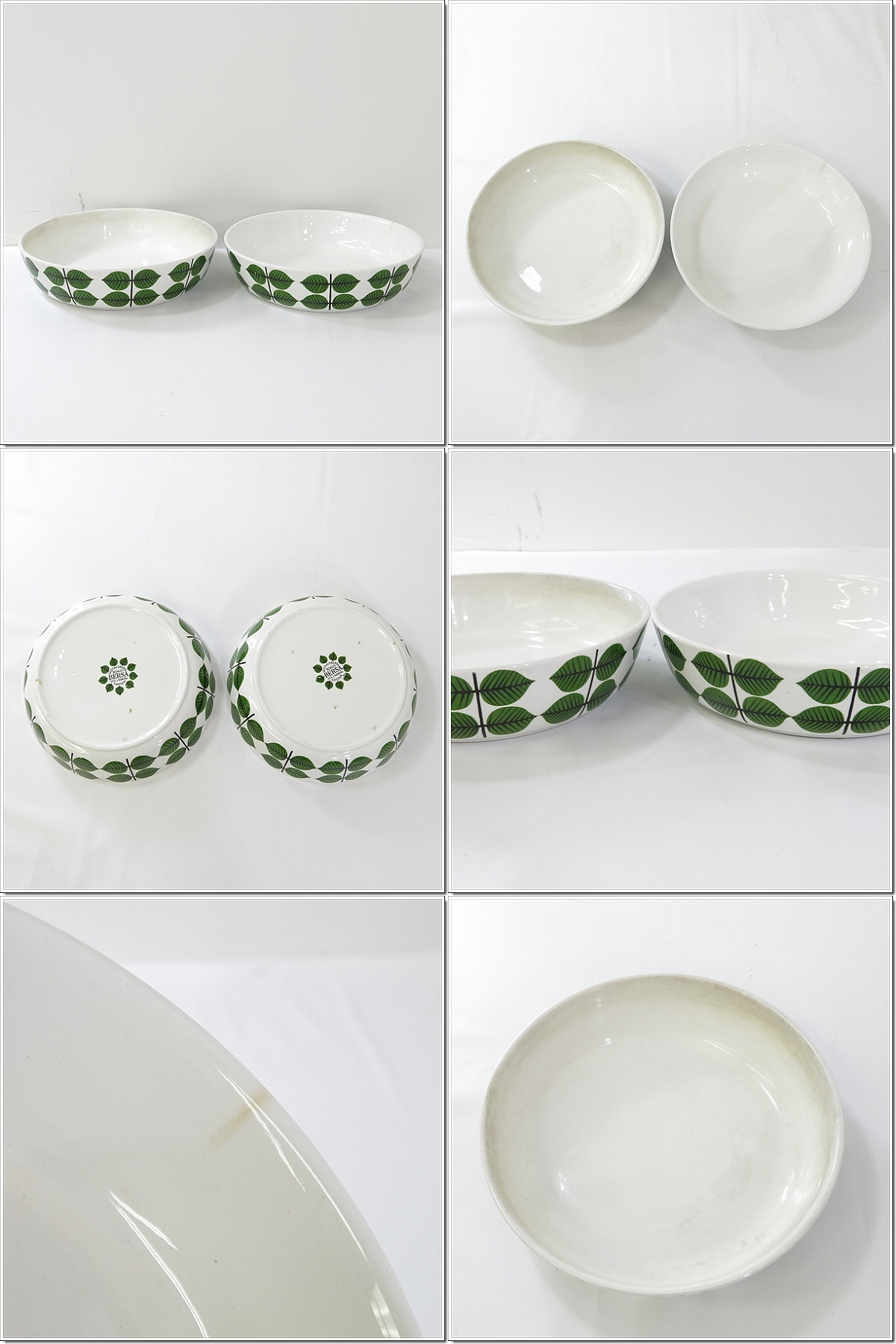 【中古】R840 ヴィンテージ グスタフスベリ ベルサ ボウル 2枚の落札情報詳細 - ヤフオク落札価格検索 オークフリー