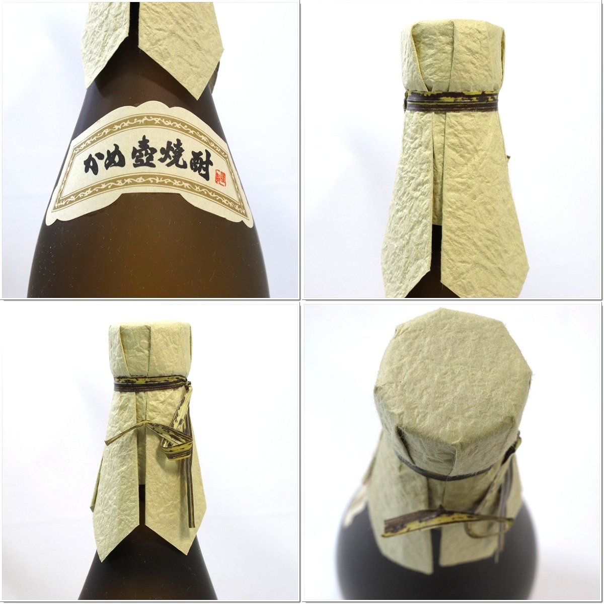 【コレクション品】BG523 プレミアム 芋焼酎 森伊蔵 720ml 箱付の落札情報詳細 - Yahoo!オークション落札価格検索 オークフリー