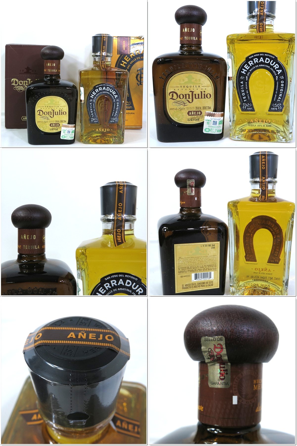 【コレクション品】BJ517 1円～テキーラ ドンフリオ アネホ/エラドゥーラ 箱 2本の落札情報詳細 - Yahoo!オークション落札価格検索 オークフリー